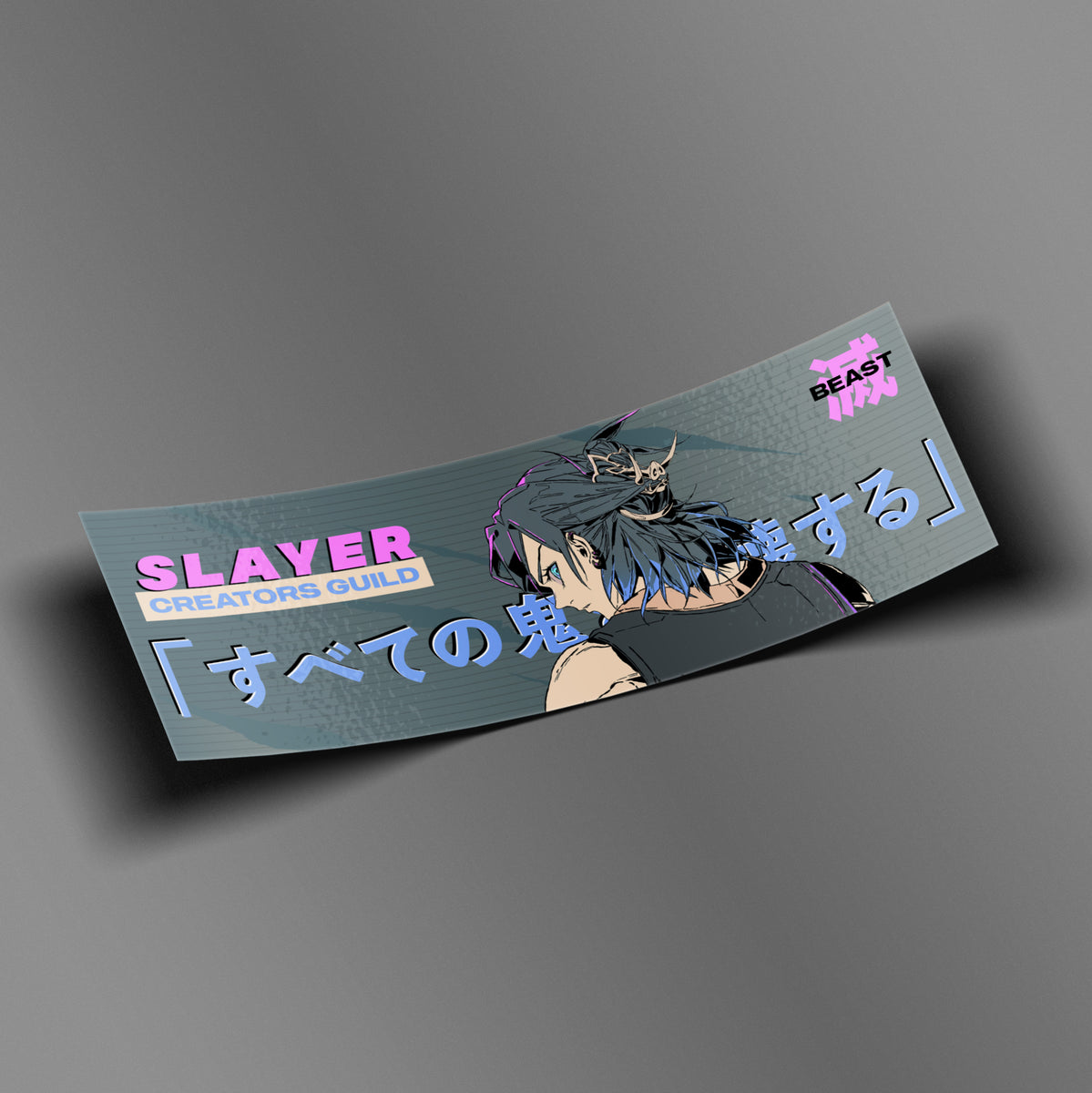 Slayer: Beast Vinyl Decal Slap – Creators Guild