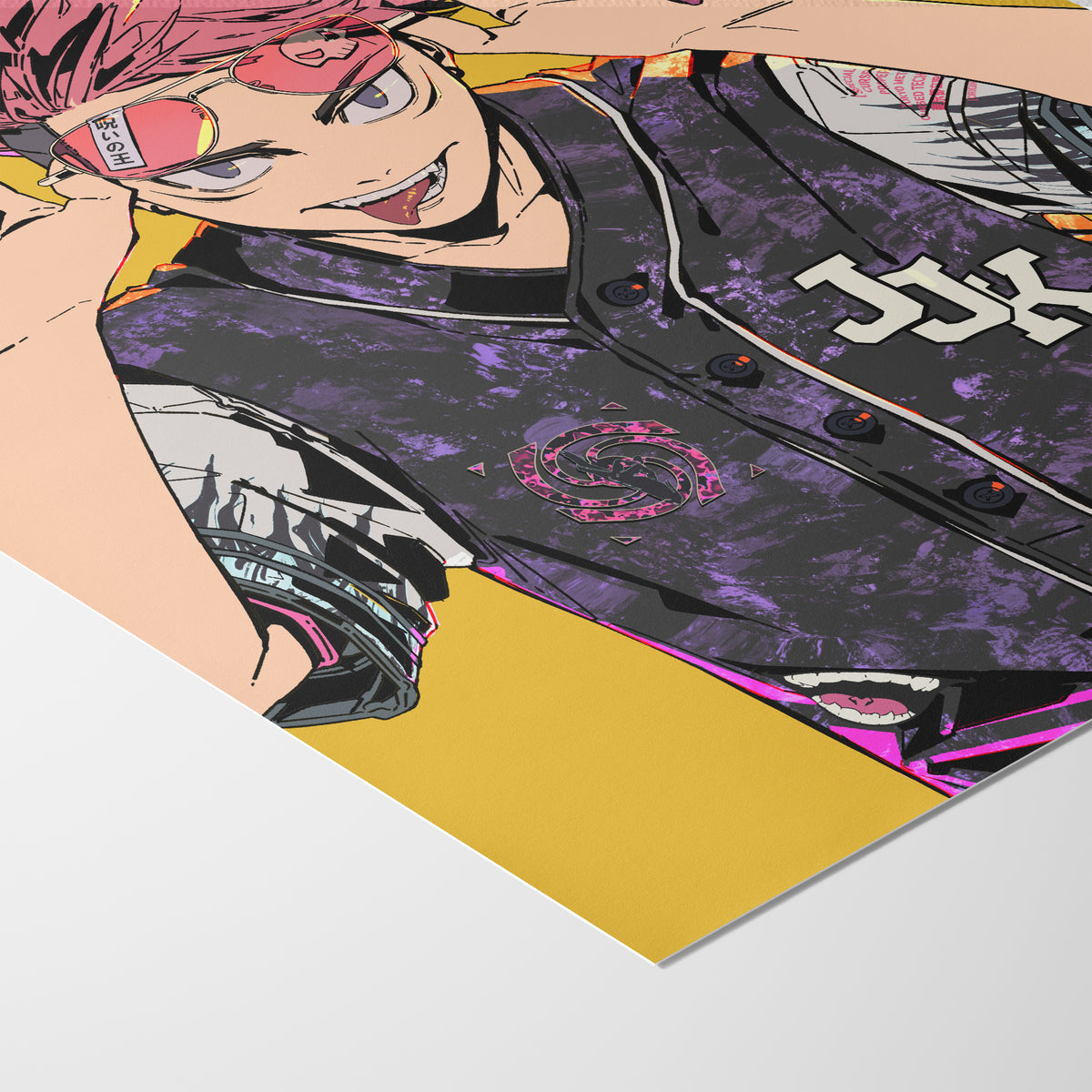 Cursed Vessel - Print – Creators Guild